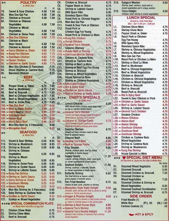Menu at China Chef restaurant, Murrells Inlet