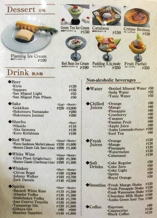 Menu at Azabu Sushi & Teppanyaki restaurant, Cebu City, Verandah