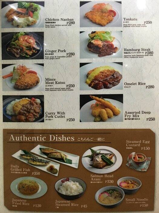 Menu at Azabu Sushi & Teppanyaki restaurant, Cebu City, Verandah