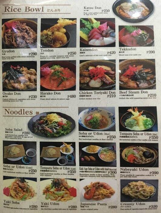 Menu at Azabu Sushi & Teppanyaki restaurant, Cebu City, Verandah