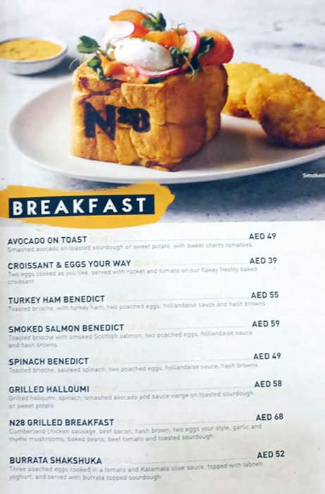Menu of North 28, Al Barsha, Dubai