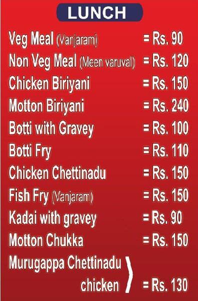 Menu of Sri Murugappa Chettinadu Mess, Periyar, Madurai