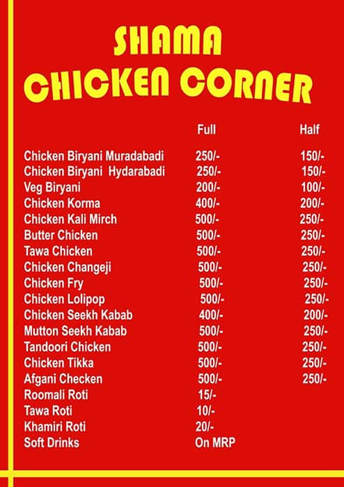 Menu of Shama Chicken Corner, Sector 63, Noida