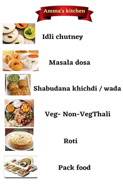 Menu of Amma's Kitchen, Lohegaon, Pune
