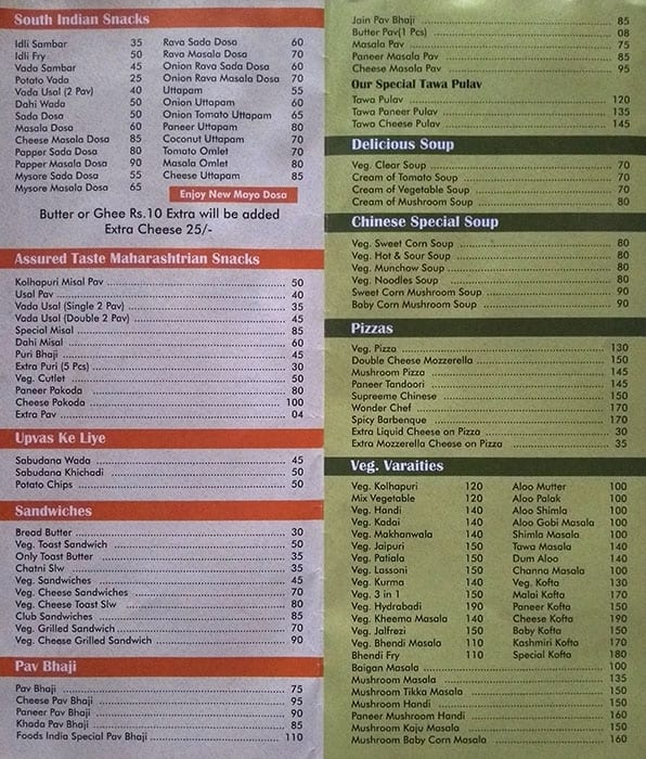 Menu at Hotel Radha Krishna, Kalyan, Tanaji Chowk Radha Krishna ...