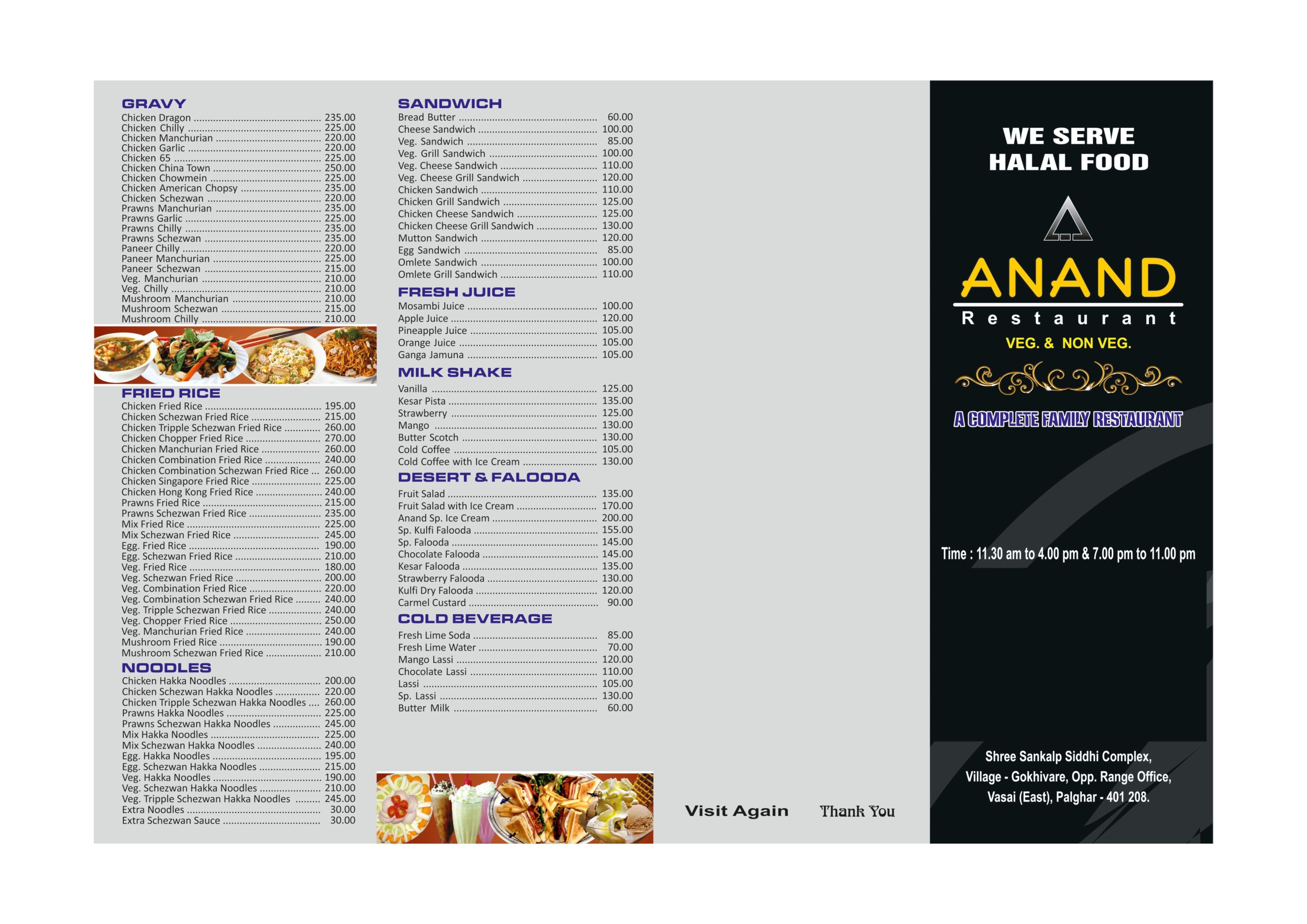 Menu of Anand Restaurant, Vasai, Mumbai