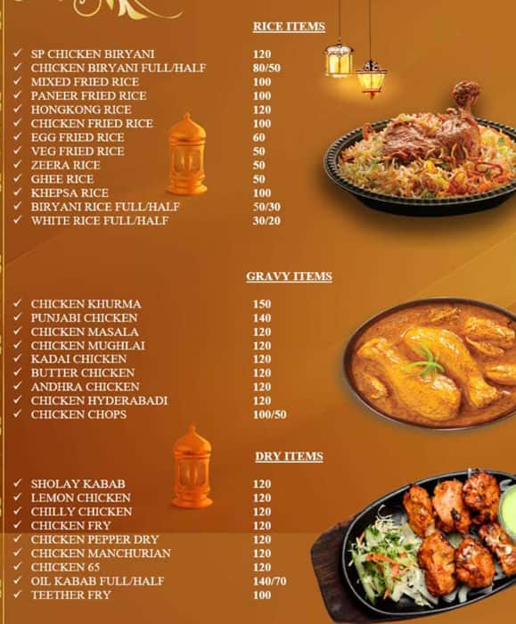 Menu at AB Zain Paradise, Bengaluru