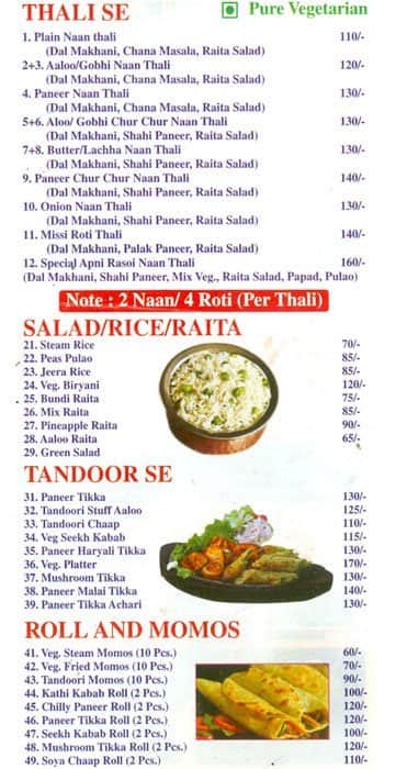 Apni Rasoi Menu, Menu for Apni Rasoi, Rohini, New Delhi - Zomato