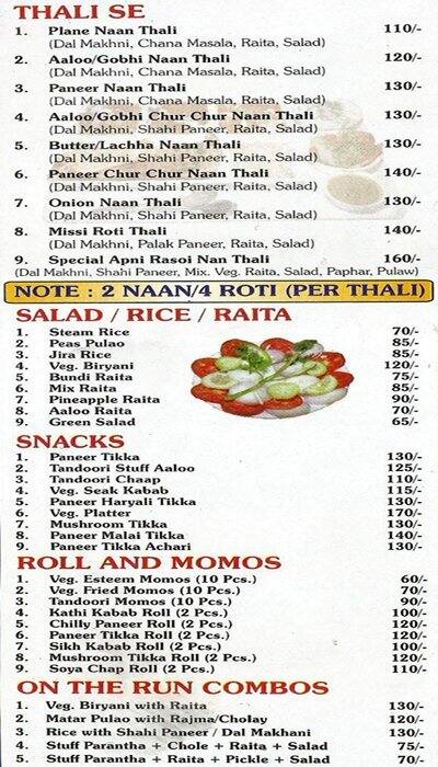 Apni Rasoi Menu, Menu for Apni Rasoi, Rohini, New Delhi - Zomato