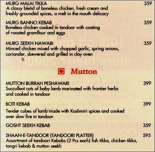 Menu at The Other Side, New Delhi, 47 Basant Lok