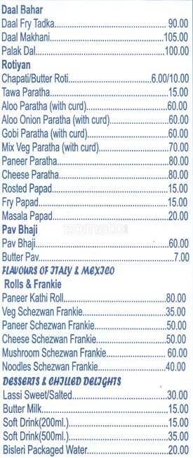 Menu at Flavours Of China, Borivali, Mumbai