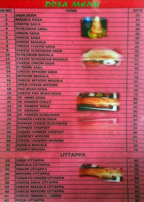 Menu at Aden Bakery, Thane, Sanghvi Nagar