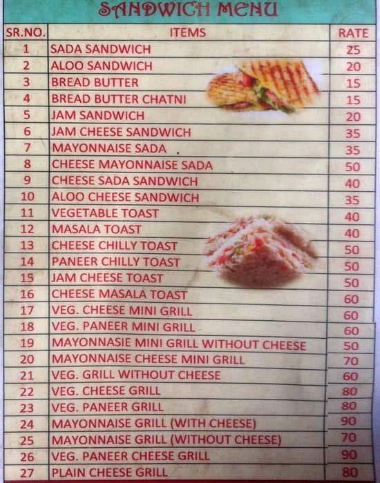 Menu at Aden Bakery, Thane, Sanghvi Nagar