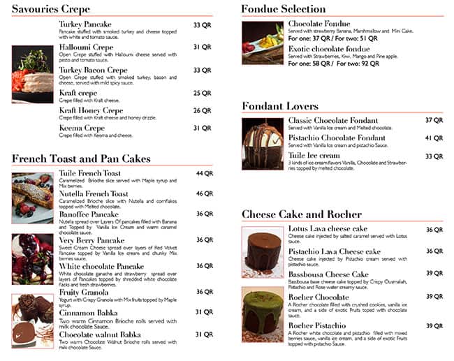 Menu at Tuile Coffee Shop - Villaggio Mall cafe, Doha