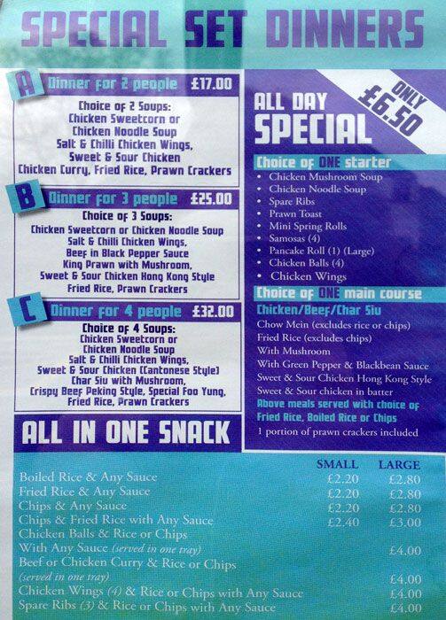 Menu at Yan Yan Chinese Take Away cafe, Glasgow