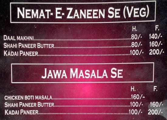 Menu at Mezbaan Jaika, Noida