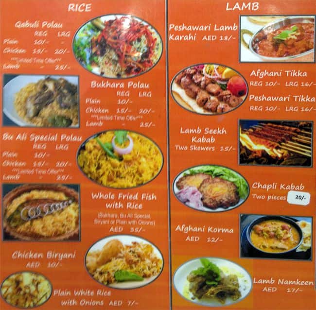 Afghan Bukhara Menu, Menu for Afghan Bukhara, Al Sarooj, Al Ain - Zomato