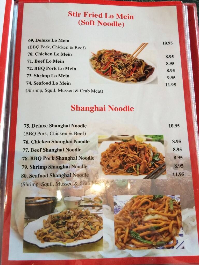 Menu at Vi-Ann Restaurant, Winnipeg, Notre Dame Ave