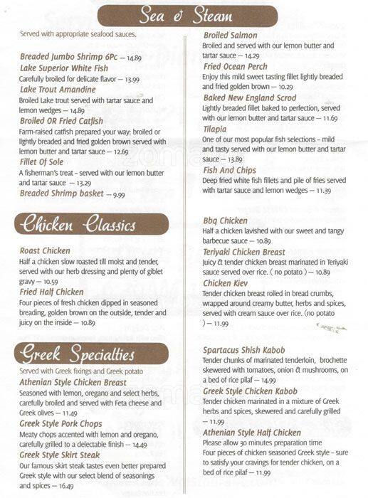 Menu at Skyview Restaurant, Berwyn