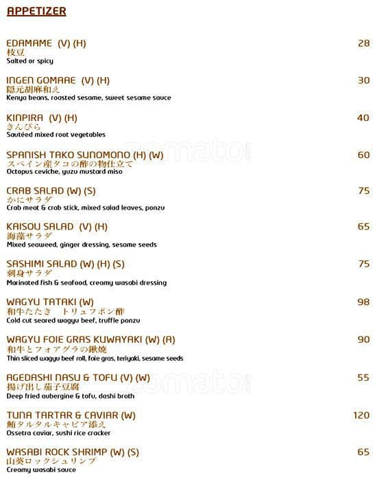 Umi - Waldorf Astoria Ras Al Khaimah Menu - Zomato
