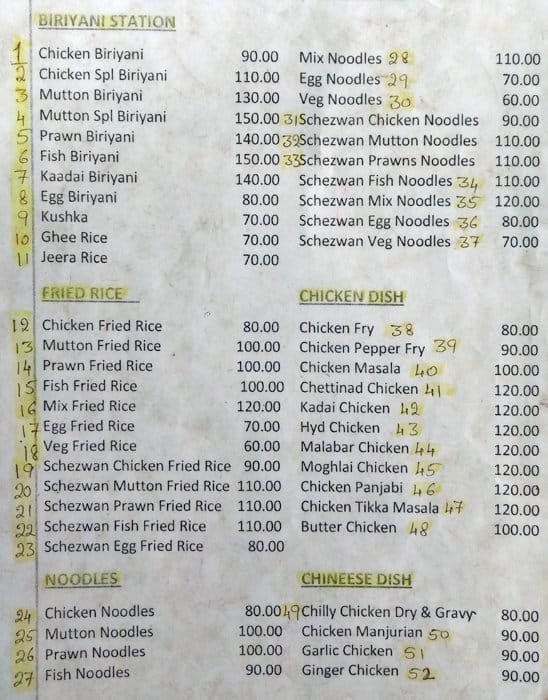 Noor Hotel Menu, Menu for Noor Hotel, Vandalur, Chennai - Zomato