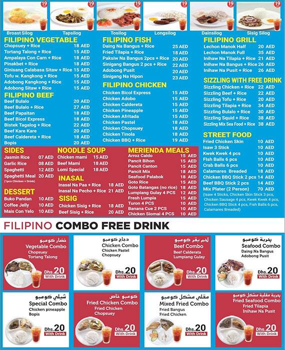 Menu at Healthy Food Hub Restaurant, Dubai