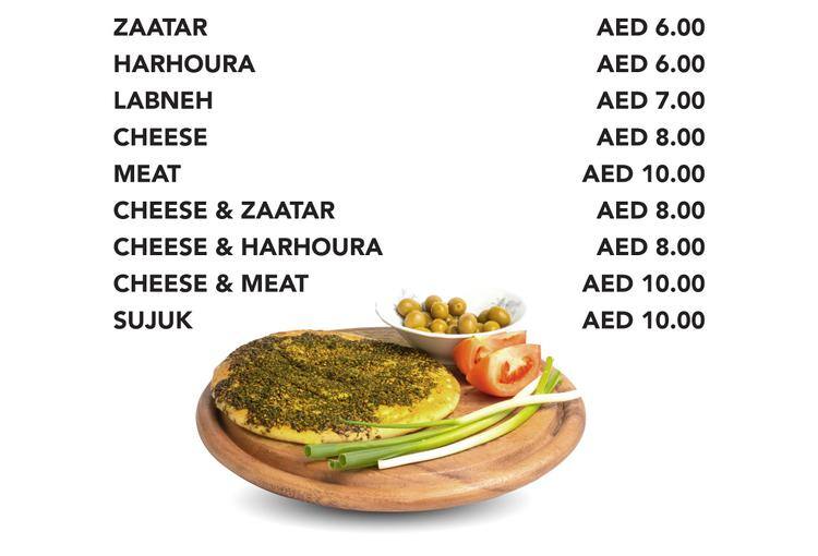 menu-0