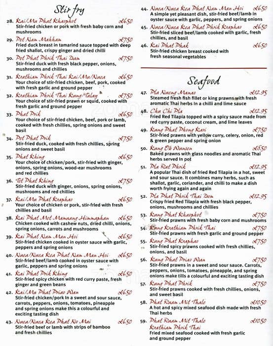 Menu at Royal Siam restaurant, Manchester