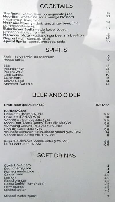 Menu at The Moor’s Head pizzeria, Thornbury