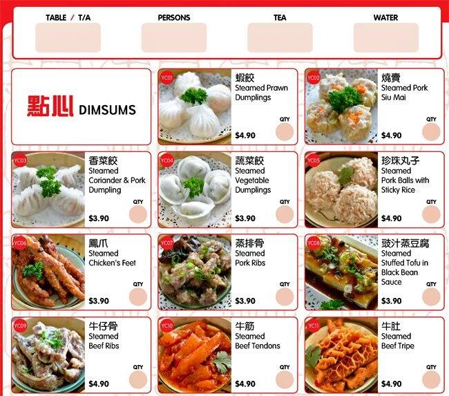 Menu at Maxine's Palace restaurant, Christchurch