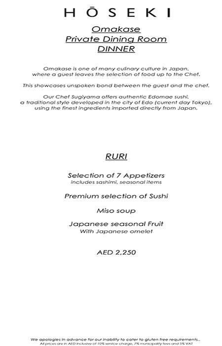 Menu of Hōseki - Bvlgari Resort Dubai, Jumeirah 2, Dubai