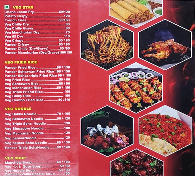 Menu of Ji Janaab Restaurant, Sakinaka, Mumbai