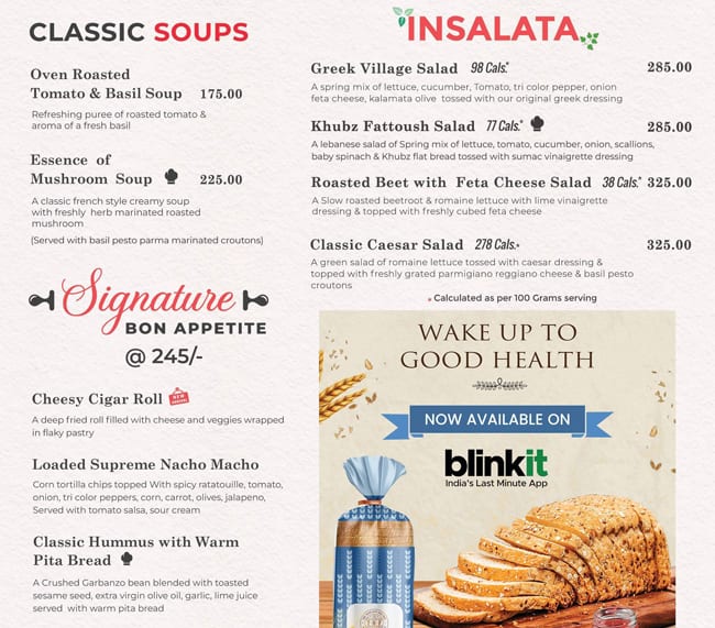 Menu of The Hazelnut Factory, Punjabi Bagh, New Delhi