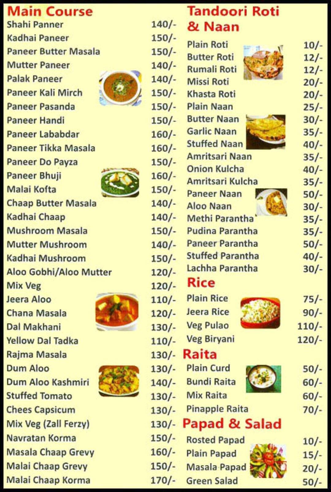 Menu of Royal Indian, Shastri Nagar, Ghaziabad