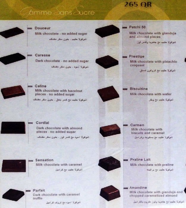 Patchi Menu, Menu for Patchi, Markhiya, Doha - Zomato Qatar