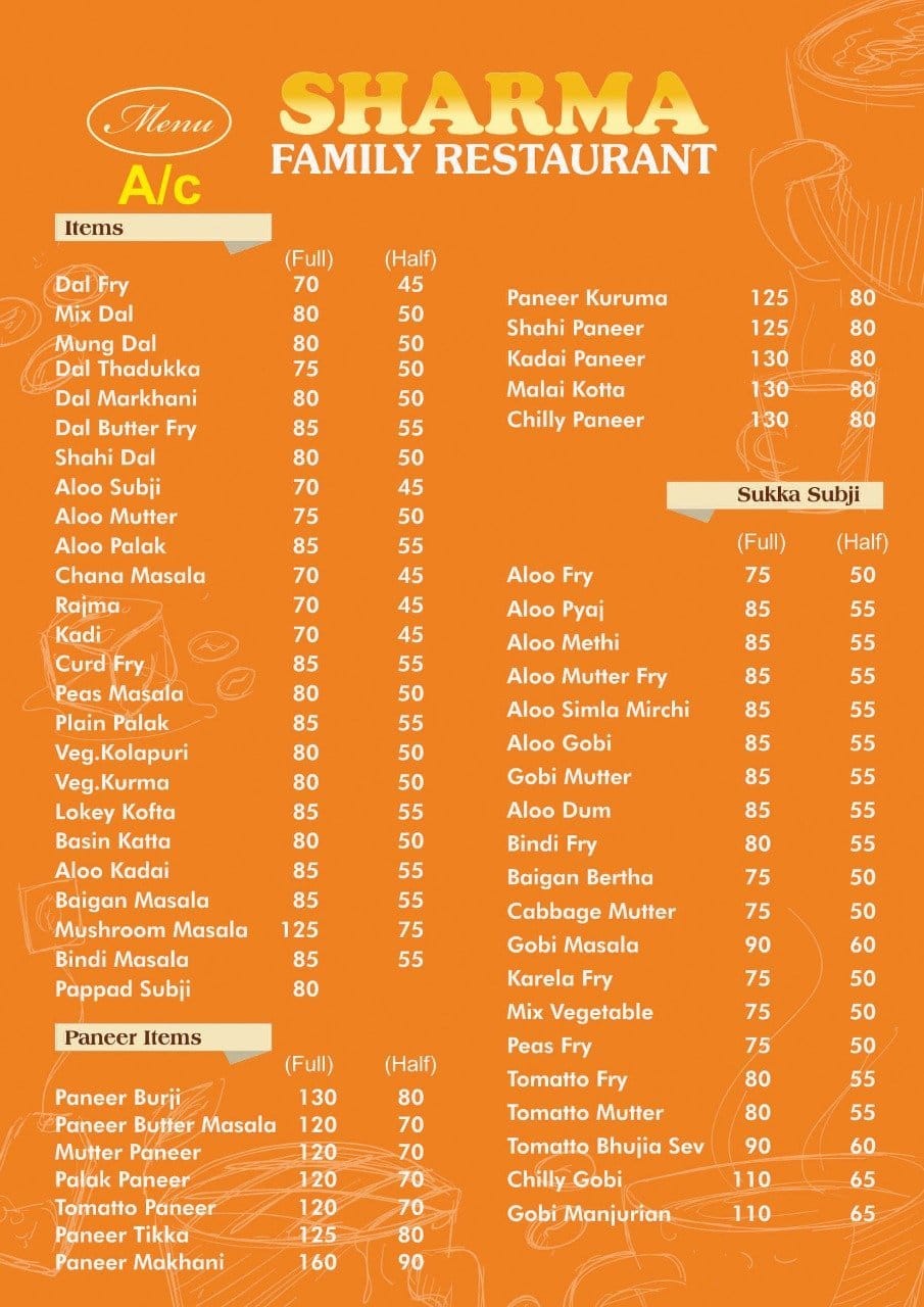 Sharma Restaurant Menu, Menu for Sharma Restaurant, Marine Drive, Kochi ...