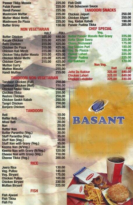 Basant Restaurant, Dugri, Ludhiana - Zomato