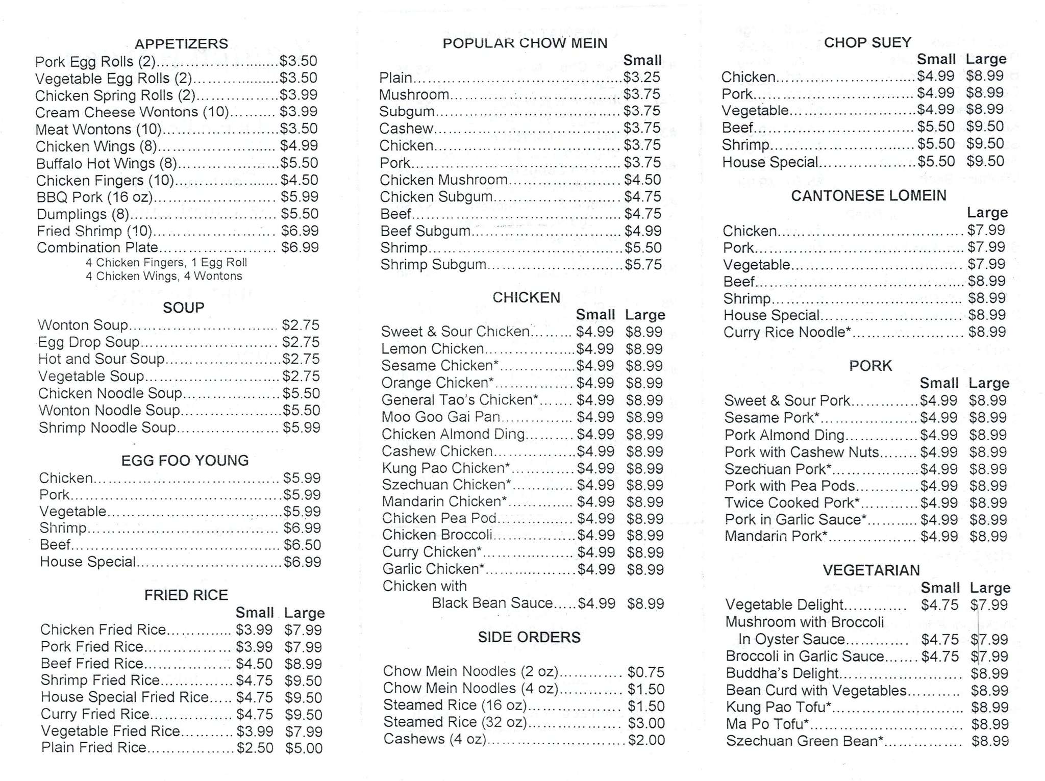 Canton Garden Menu | Fasci Garden