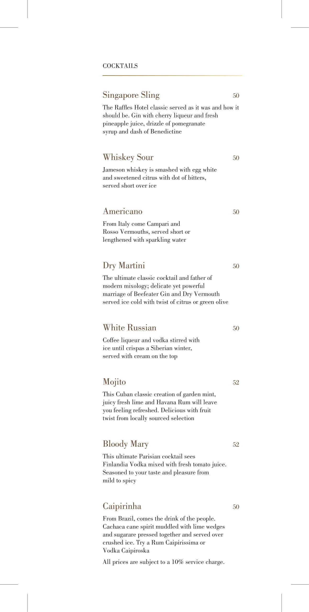 Lexington Grill - Waldorf Astoria Ras Al Khaimah Menu - Zomato