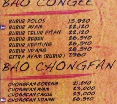 Menu at Lao Dimsum restaurant, Bandung