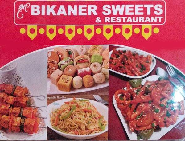 Menu of Shri Bikaner Sweets, Salarpura, Noida