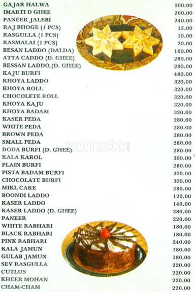 Menu at Aggarwal Sweets, Noida, 17 Singhal Tower Upper Ground