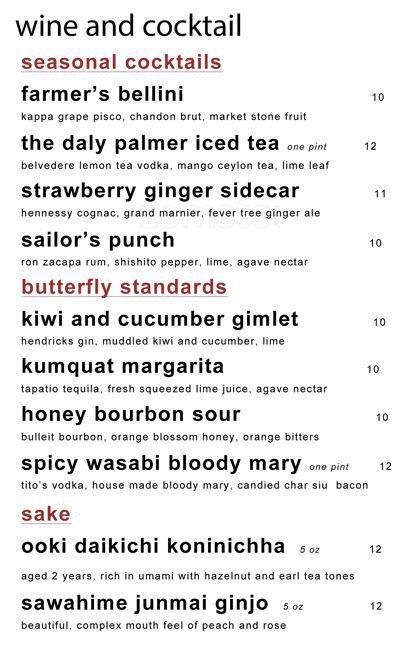 Menu at Butterfly Restaurant, San Francisco, 33 The Embarcadero