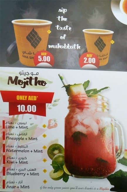 Sha Sha Shay Menu, Menu for Sha Sha Shay, Naif, Dubai - Zomato