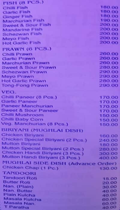 Menu of New Urmila Restora, Uttarpara, Kolkata