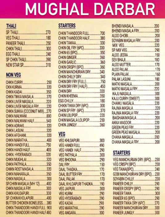 Menu of Mughal Darbar, Wakad, Pune
