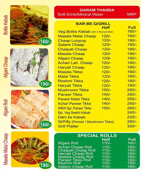 Menu of Wah Bhai Wah, Lajpat Nagar 4, New Delhi