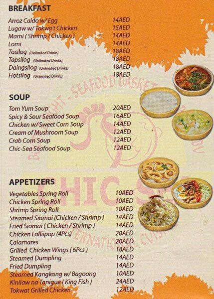 Chic Sea Menu, Menu for Chic Sea, Satwa, Dubai - Zomato