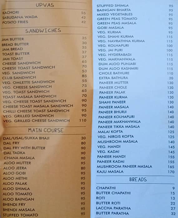 Menu of Adarsh Pure Veg, Vikhroli, Mumbai