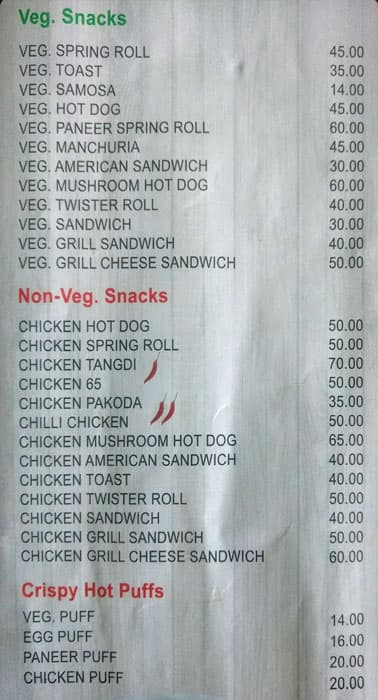 Menu at Global Bakery, Hyderabad